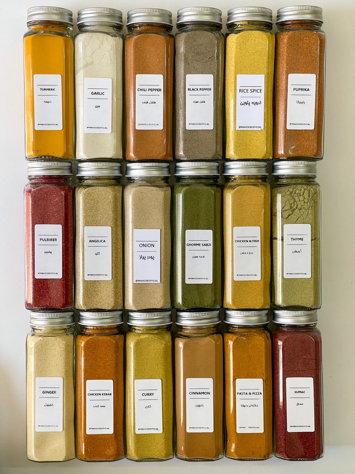 پک ادویه – فروشگاه اینترنتی ماهور